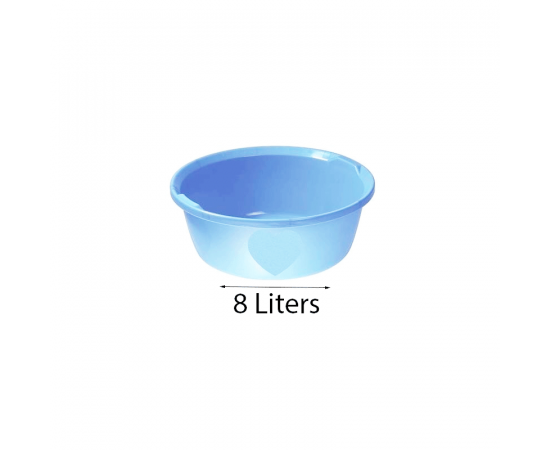 Design Bowl Blue 8 Liter | RFLeShop